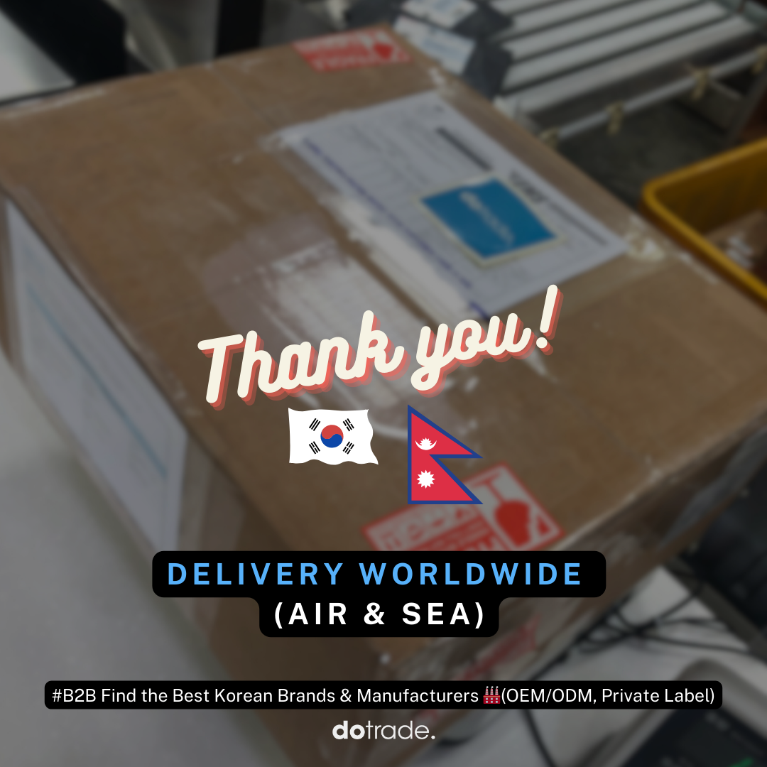 Our partnership with Nepal reaches new heights! 🇳🇵 – Dotrade, Inc. #B2B ...