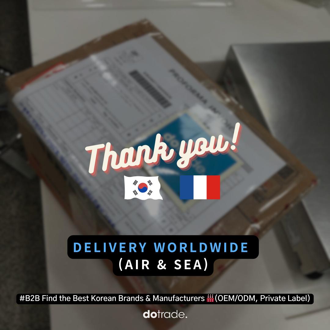 We are delighted to announce that the first sample order for our new b ...