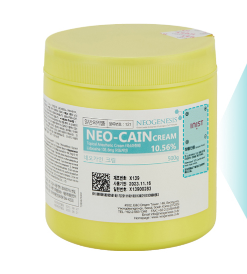 NEO-CAIN CREAM 500g | Anesthetic cream Lidocaine 10.56% Cream (500g ja ...