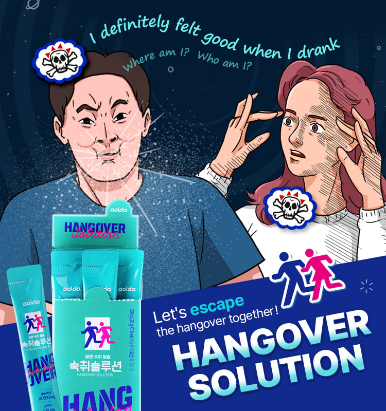 HANGOVER SOLUTION 20g 0.70oz (1Box 10pcs) | Stick Jelly Easy to carry