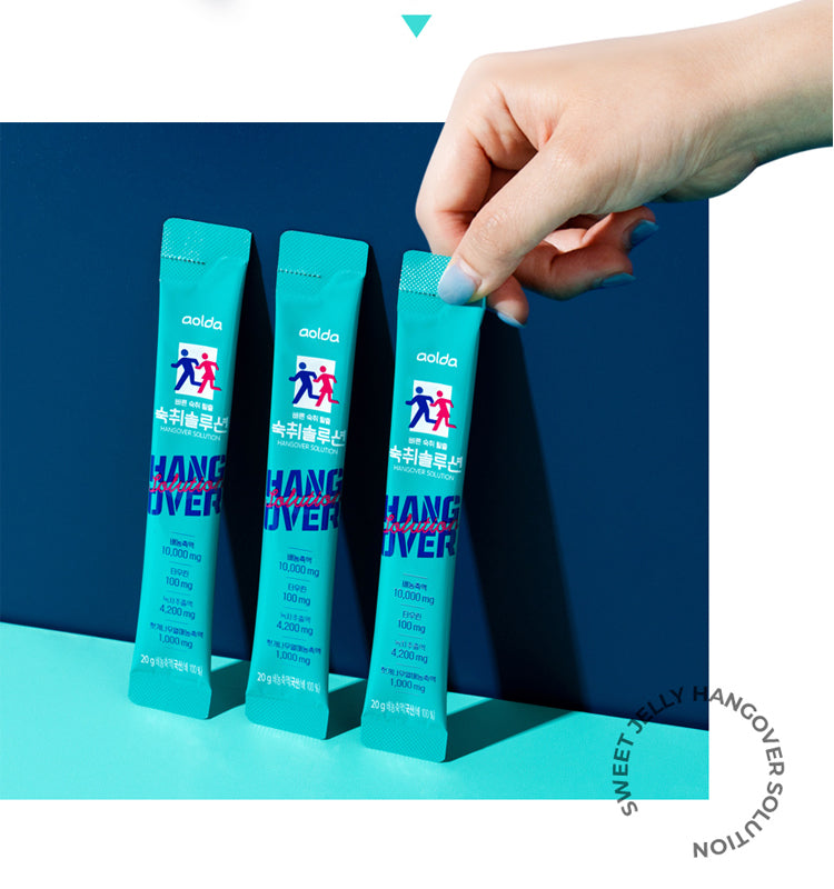 HANGOVER SOLUTION 20g 0.70oz (1Box 10pcs) | Stick Jelly Easy to carry