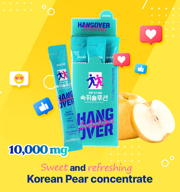 HANGOVER SOLUTION 20g 0.70oz (1Box 10pcs) | Stick Jelly Easy to carry