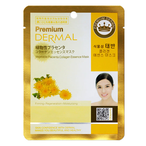 DERMAL Premium Vegetable Placenta Collagen Essence Mask 10 Pieces